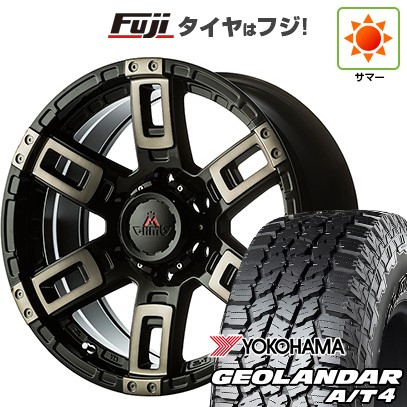 【新品】プラド/ハイラックス 夏タイヤ ホイール4本セット 265/65R17 ヨコハマ ジオランダー A/T4 G018 OWL/RBL ...