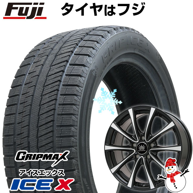 【新品】60系プリウス スタッドレスタイヤ ホイール4本セット 195/60R17 グリップマックス アイスX BSW(限定) プレミックス ...