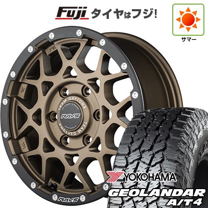 OPEN COUNTRY 【新品】プラド/ハイラックス 夏タイヤ ホイール4本セット 265/70R17 ヨコハマ ジオランダー A/T4 ...