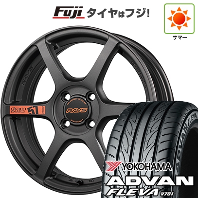 ADVAN 【新品 軽自動車】エブリイワゴン 夏タイヤ ホイール4本セット 165/50R15 ヨコハマ アドバン フレバV701 RAYS ...