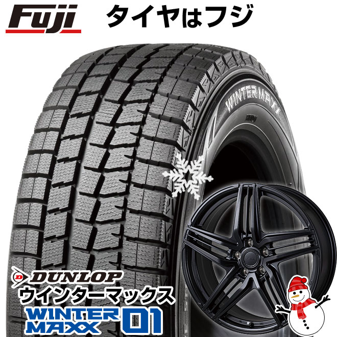 【新品】クラウン セダン スタッドレスタイヤ ホイール4本セット 245/45R20 DUNLOP WM 01 WM01 RFT コーセイ ...
