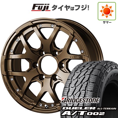 DUELER 【新品】プラド/ハイラックス 夏タイヤ ホイール4本セット 265/65R17 ブリヂストン デューラー A/T002 OWL ...