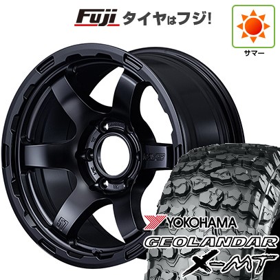 GEOLANDAR 【新品国産6穴139.7車】 夏タイヤ ホイール4本セット 35X12.5R17 ヨコハマ ジオランダー X-MT ...