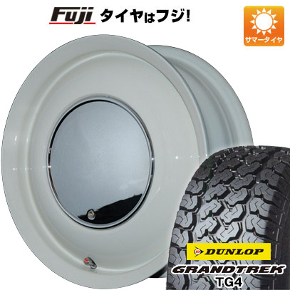 【新品 軽自動車】軽トラ 夏タイヤ ホイール4本セット 165R14 6PR ダンロップ グラントレック TG4 ハートボイス ラブリー ...