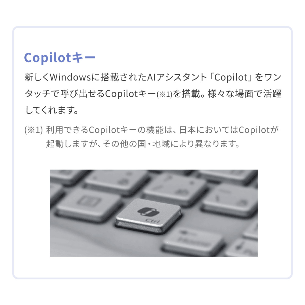 LIFEBOOK AH ノートパソコン 富士通 新品 FMV Note A WA1-K3 15.6型 Windows11 Home Ryzen5 メモリ16GB SSD512GB Office ...