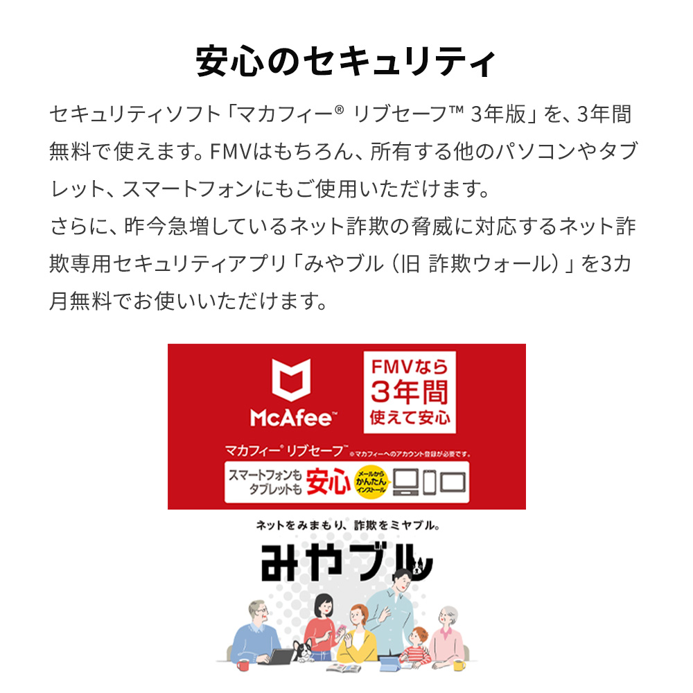 LIFEBOOK AH ノートパソコン 富士通 新品 FMV Note A WA1-K3 15.6型 Windows11 Home Ryzen5 メモリ16GB SSD512GB Office ...