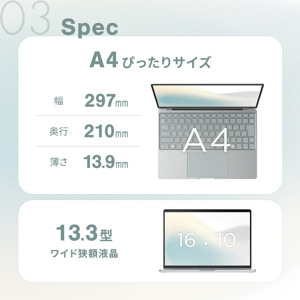 FMV ノートパソコン 新品 富士通 Note C WC1-K1 13.3型 Windows11 Home Core Ultra 5 メモリ ...