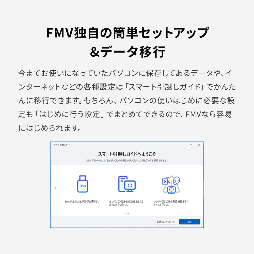 LIFEBOOK AH ノートパソコン 富士通 新品 FMV Note A WA1-K3 15.6型 Windows11 Home Ryzen5 メモリ16GB SSD512GB Office ...