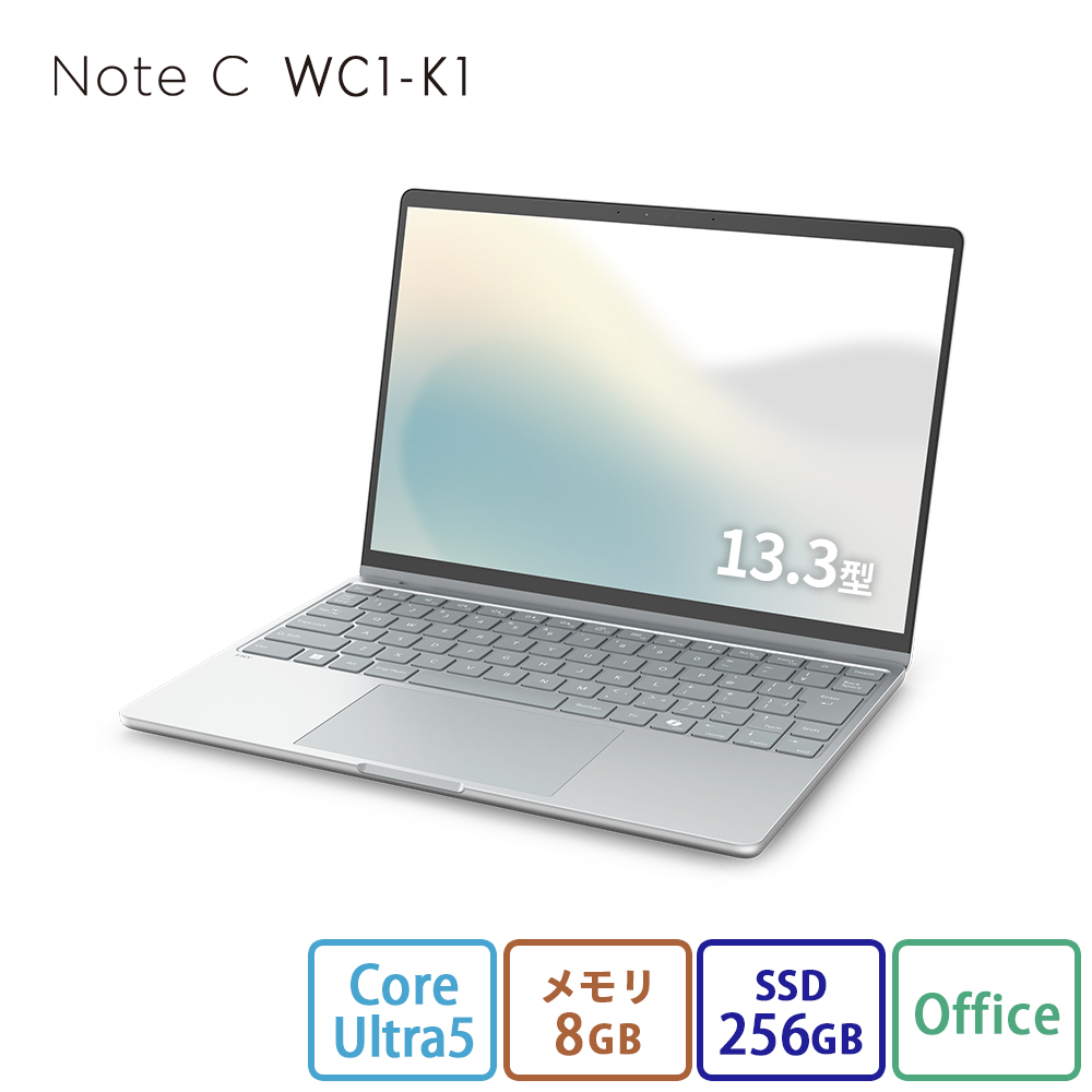 FMV ノートパソコン 新品 富士通 Note C WC1-K1 13.3型 Windows11 Home Core Ultra 5 メモリ ...