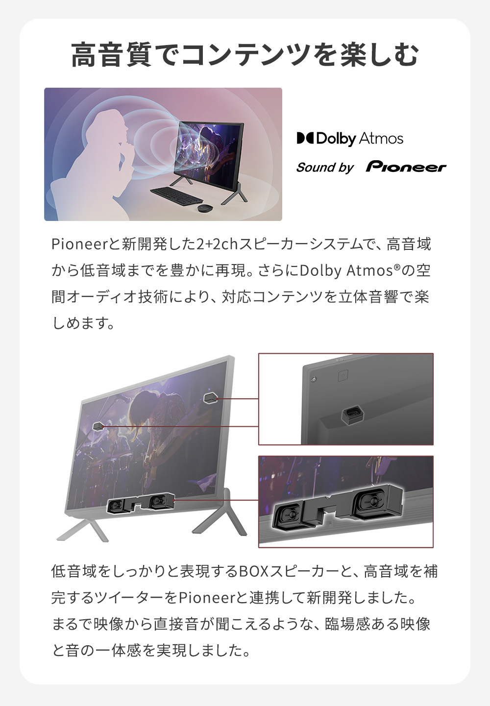 FMV-ESPRIMO デスクトップパソコン 新品 富士通 Desktop F WF3-L1 Copilot+ PC 27型 Windows11 Home Ryzen AI 5 メモリ16GB ...
