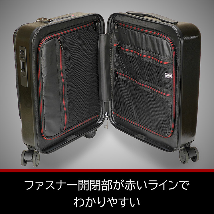 BAGGEX【SILES-サイレス】超静音キャリーケース縦型Sサイズ ウノフク