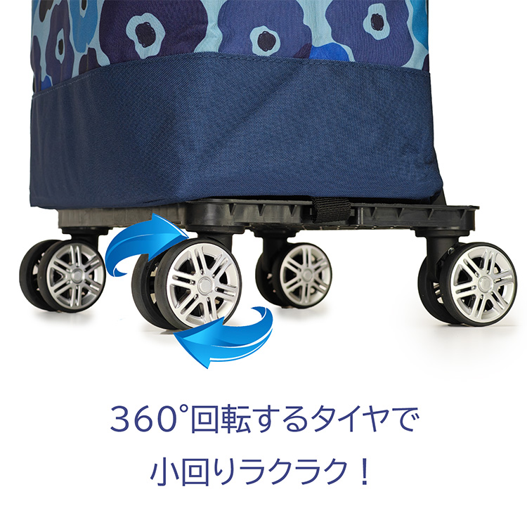 ショッピングカート 4輪 横押し 保冷 撥水 25L CHARMISS 花柄 軽量