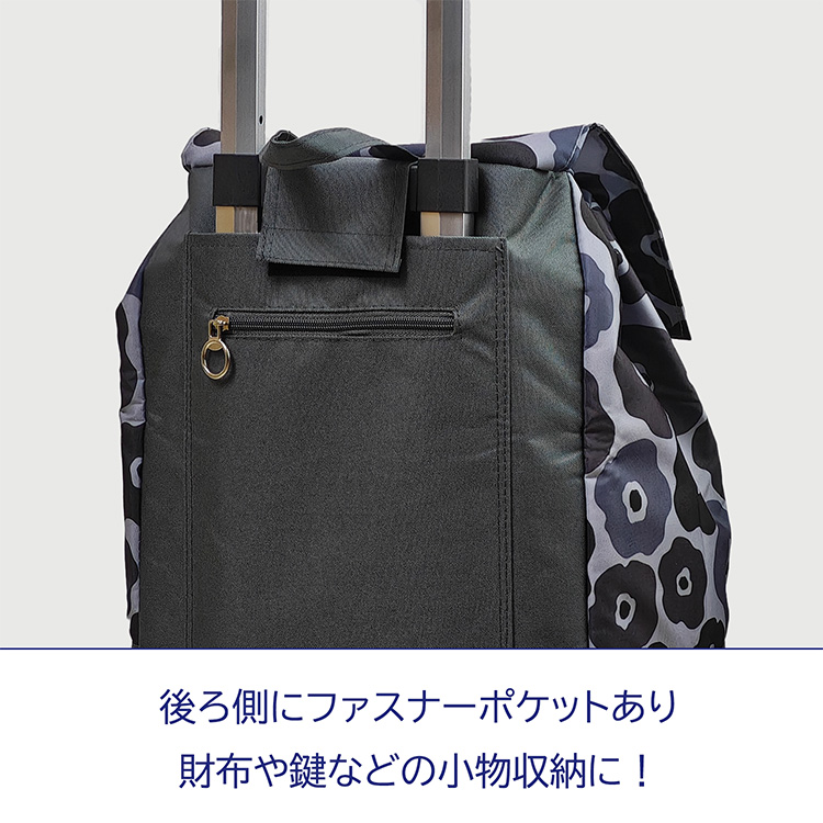 ショッピングカート 4輪 横押し 保冷 撥水 25L CHARMISS 花柄 軽量