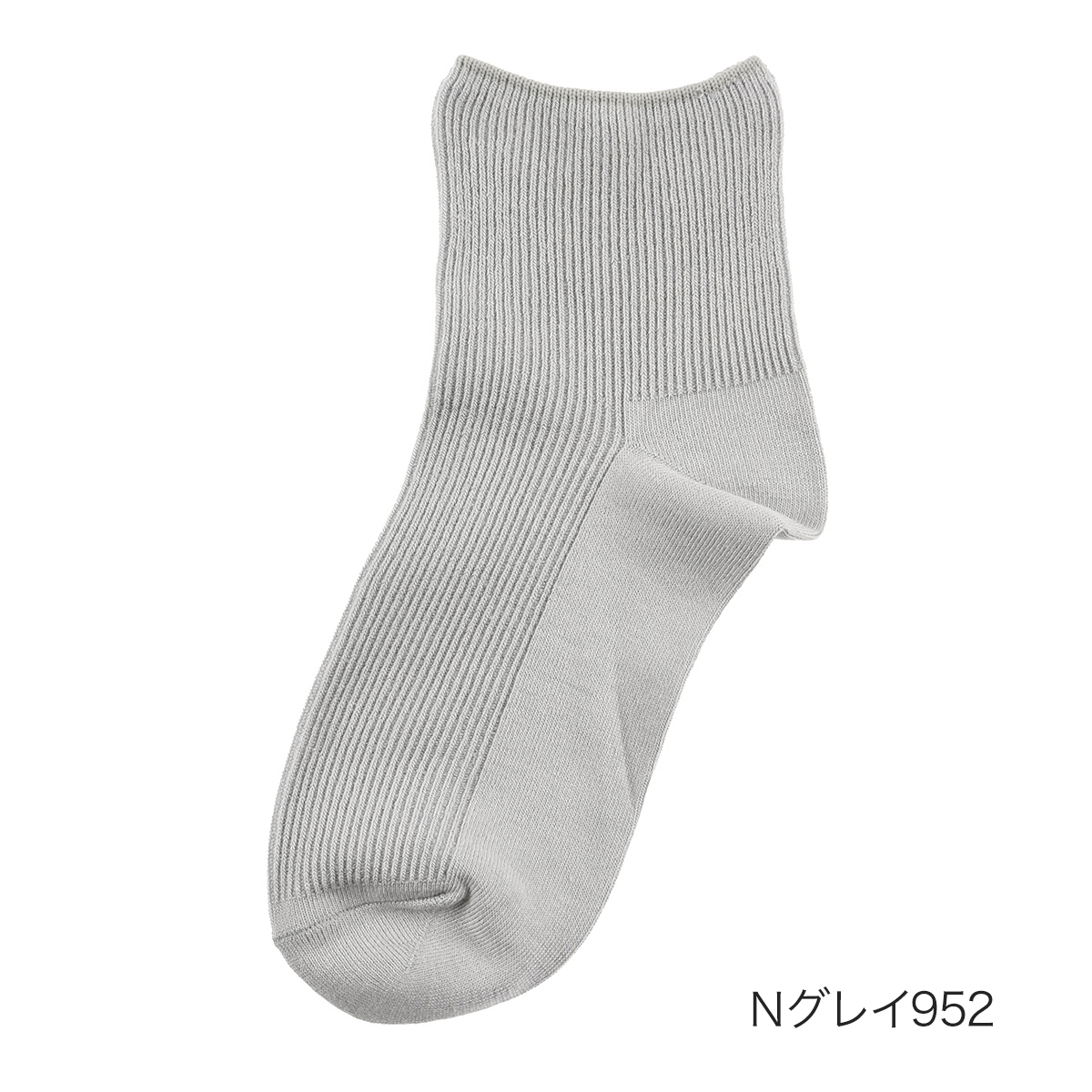 満足 福助 【満足】 靴下 ゆったりらくらく 無地 リブ ショート丈 アルガンオイル加工(3345-05N)婦人 女性 レディース フクスケ ...