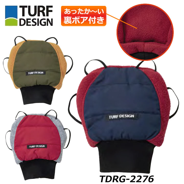 TURF DESIGN ターフデザイン TDRG-2276 ライト グローブ（片手用）手の甲 Light glove バイオミティック素材 ...