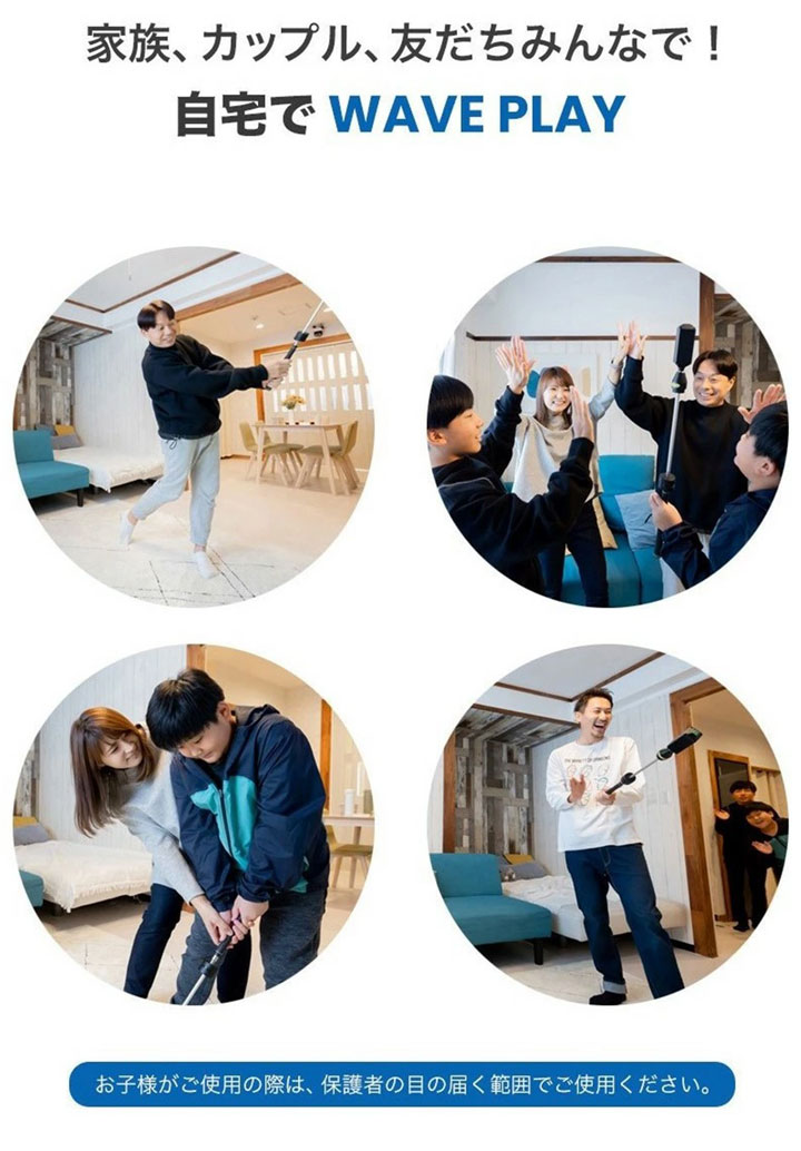 GOLFZON WAVE PLAY 家庭用 ゴルフシミュレーター ゴルフゾン ウェーブ