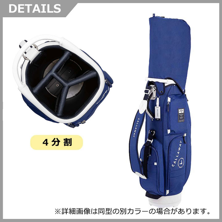 Callaway キャロウェイ アドバンス 25 JM キャディバッグ ベージュ(5125014) 9.5型 47インチ対応 Advance 20p : フルショット Yahoo!店 - 通販 ...