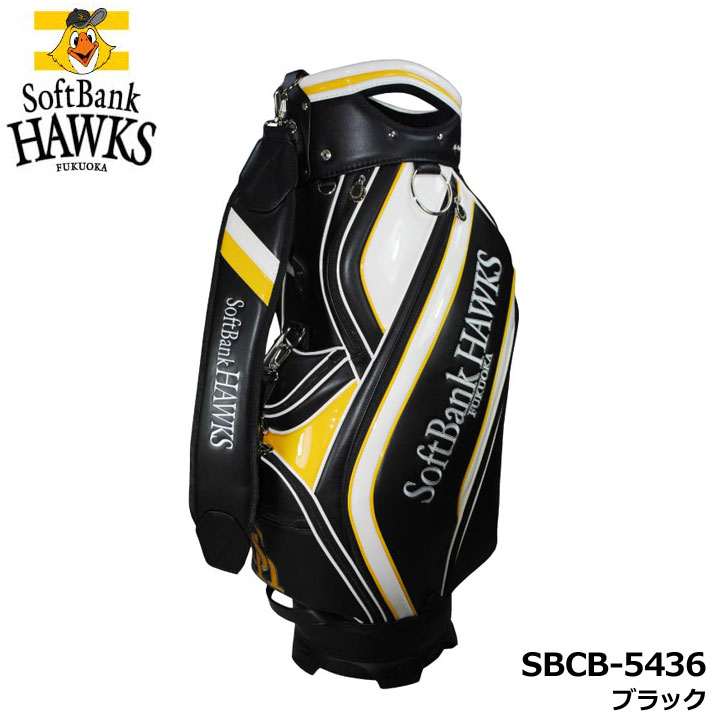 LEZAX 【2025モデル】ソフトバンクホークス SBCB-5436 9.5型キャディバッグ ブラック カート型 47インチ対応 3.8kg SoftBank HAWKS : フルショット ...