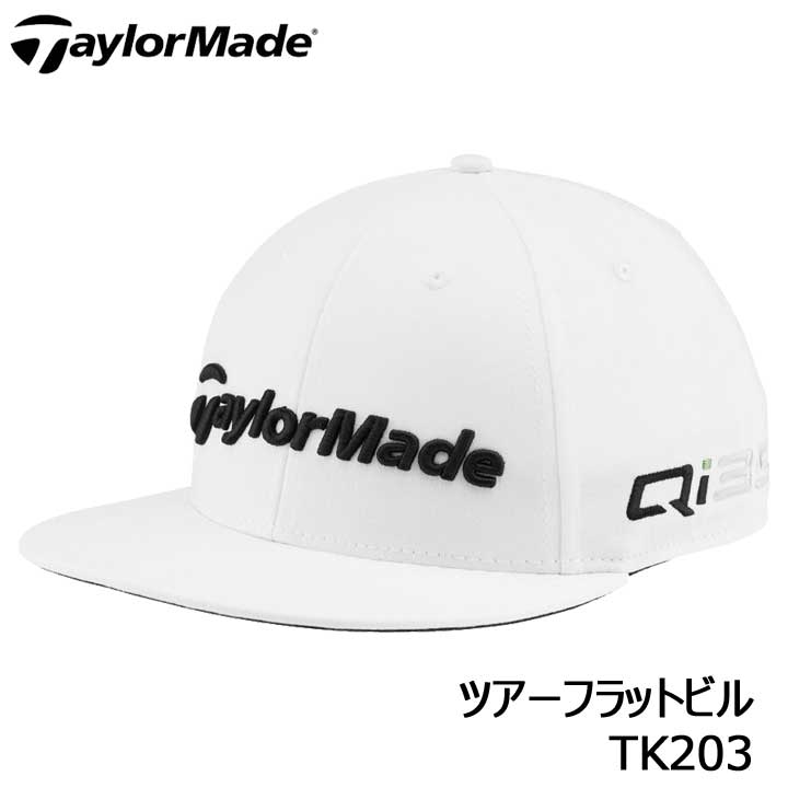 TaylorMade（テーラーメイド） TK203 ツアーフラットビル キャップ ホワイト N3851118 フリーサイズ CAP ...