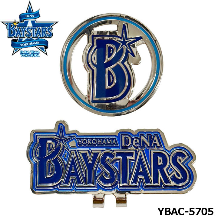 LEZAX 【メール便可能】横浜DeNAベイスターズ YBAC-5705 クリップマーカー YOKOHAMA DeNA BAYSTARS ...