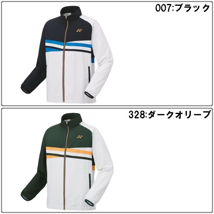 YONEX 爆買 ヨネックス メンズ ウインドブレーカー レディース 男女兼用 ジャケット テニス ソフトテニス チーム トレーニング 運動 ...