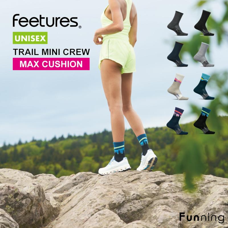 feetures 【25秋冬Newカラー】Feetures フィーチャーズ TRAIL MINI CREW MAX CUSHION 靴下 ...