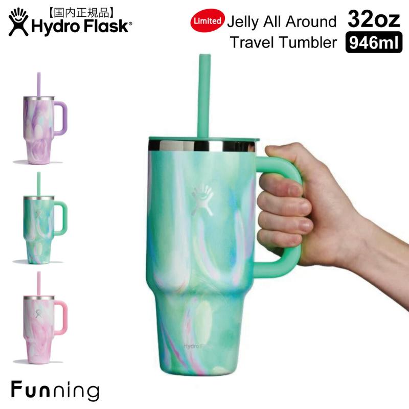 HYDRO FLASK 【限定モデル】ハイドロフラスク オールラウンド トラベル タンブラー 32oz_946ml JELLY コレクション HydroFlask 保温 保冷 ...