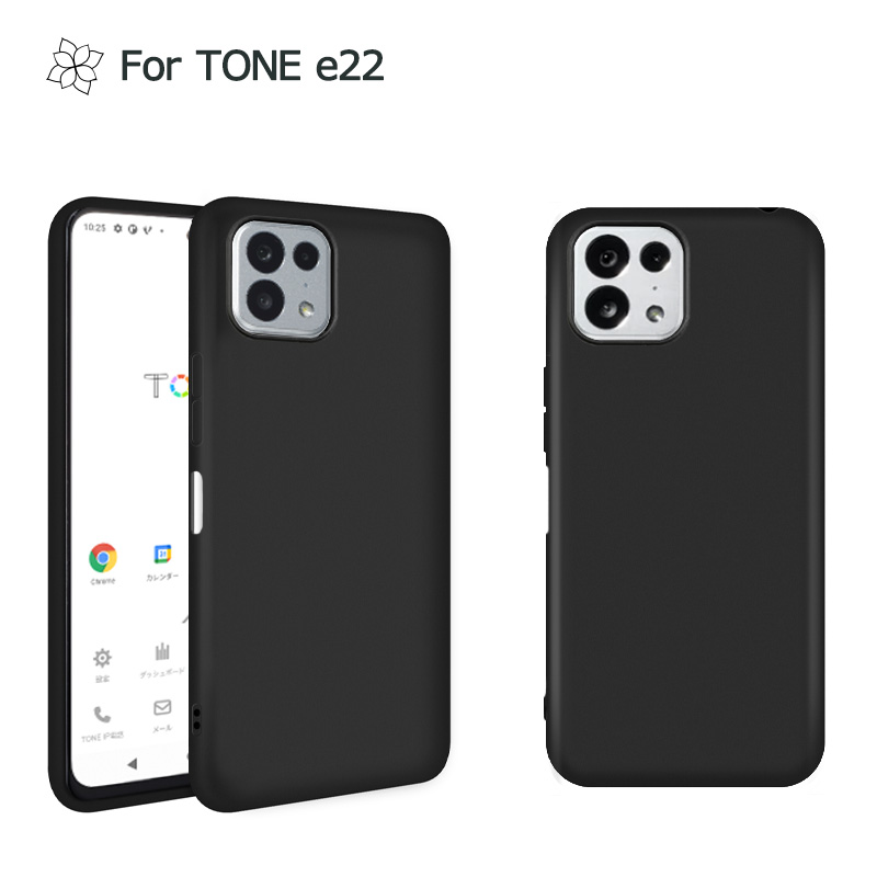 TONE e22 ケース 黒 カバー ブラック 耐衝撃 マット ソフトケース TPU ソフト tone スマホカバー : FUN ROAD - 通販 - Yahoo!ショッピング