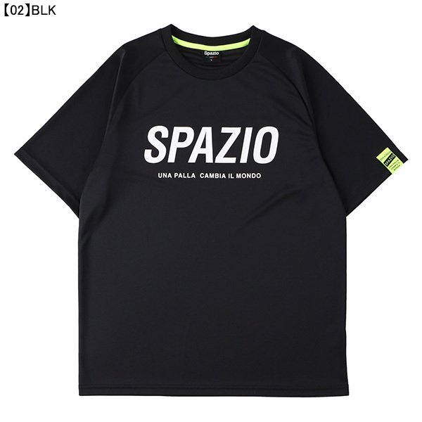 Spazio 【ネコポス送料無料】 スパッツィオ ジュニアSPAZIOバックプリントプラシャツ GE-0841 サッカー フットサル ...