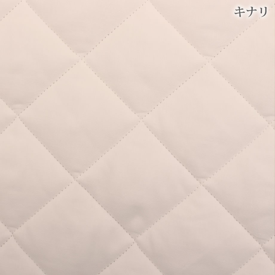 パッドシーツ ジュニア パシーマ キッズ ベビー 脱脂綿 綿100％ コットン 敷パッド 日本製 国産 ギフト プレゼント :17-sa ...