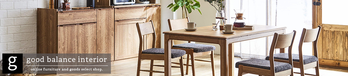 good balance interior - rasicシリーズ｜Yahoo!ショッピング