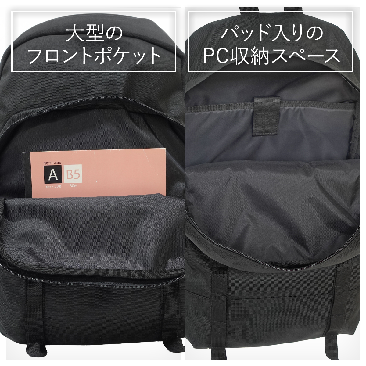 OUTDOOR PRODUCTS（アウトドアプロダクツ） リュック デイパック