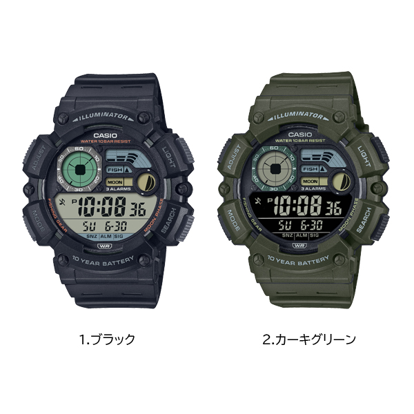 CASIO WS-1500H メンズ 腕時計 デジタル カシオ 国内正規品 : G専門店G-SUPPLY - 通販 - Yahoo!ショッピング