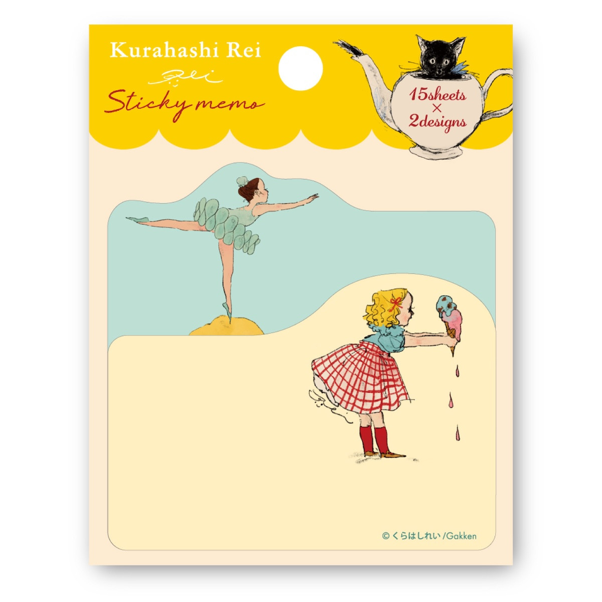 学研ステイフル 学研 公式 くらはしれい 付箋セット グッズ AM0484 GR YE BN NV ふせん のり付き メモ 文房具 文具 ...