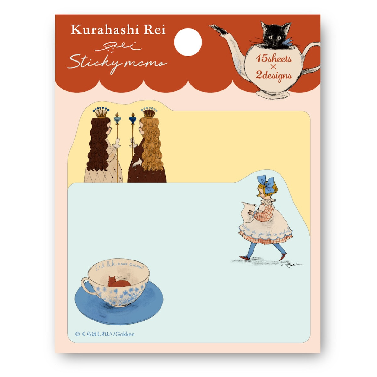 学研ステイフル 学研 公式 くらはしれい 付箋セット グッズ AM0484 GR YE BN NV ふせん のり付き メモ 文房具 文具 ...