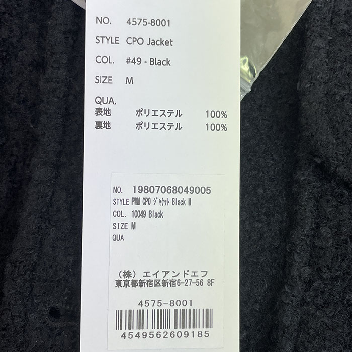PENDLETON ペンドルトン【SALE】 4575-8001 CPO Jacket ジャケット シャツジャケット : gakuオンラインショップ - 通販 - Yahoo!ショッピング