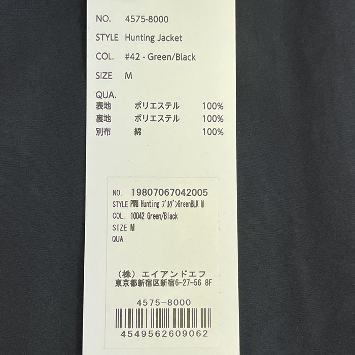 PENDLETON ペンドルトン【SALE】 4575 Hunting Blouson ハンティングブルゾン ボアフリース : gakuオンラインショップ - 通販 - Yahoo!ショッピング