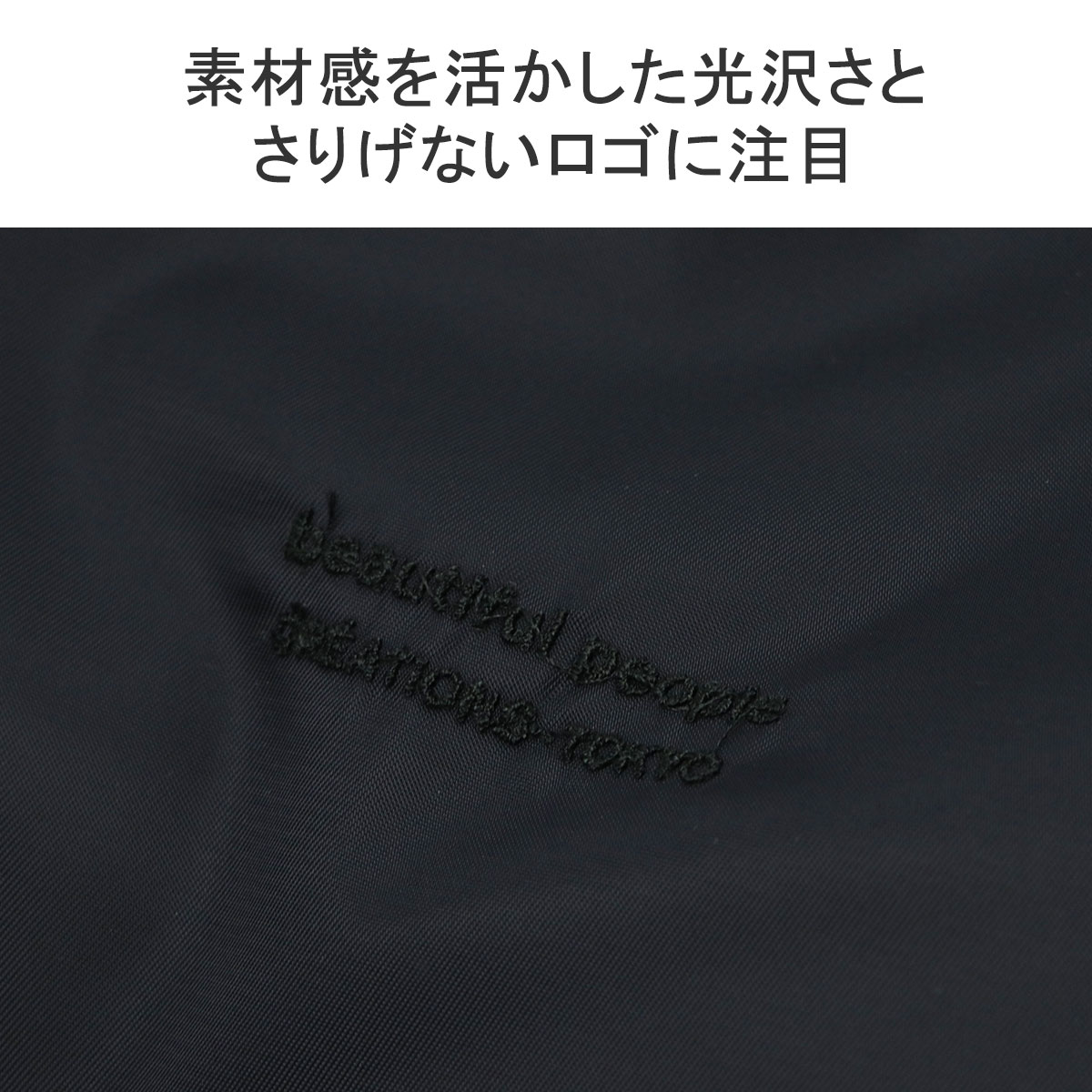 beautiful people 最大36%☆4/30限定 ビューティフルピープル beautiful people 最大36%☆4/30限定 ビューティフルピープル