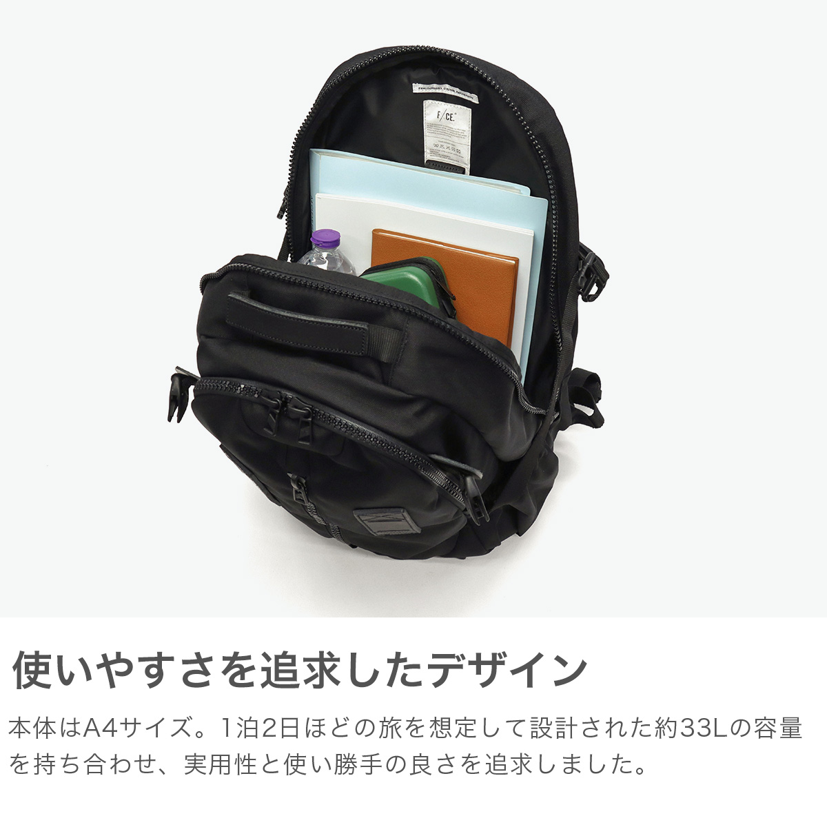 F/CE.（エフシーイー） 最大51%☆1/13限定 リュック メンズ レディース