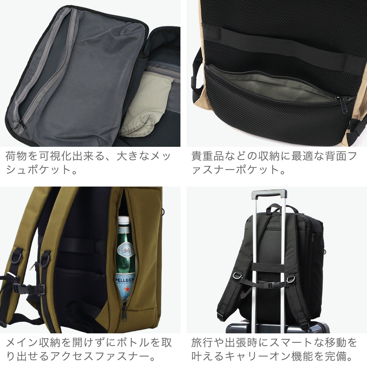 フルクロ リュック メンズ レディース 旅行 通学 通勤 fulcro 大きめ