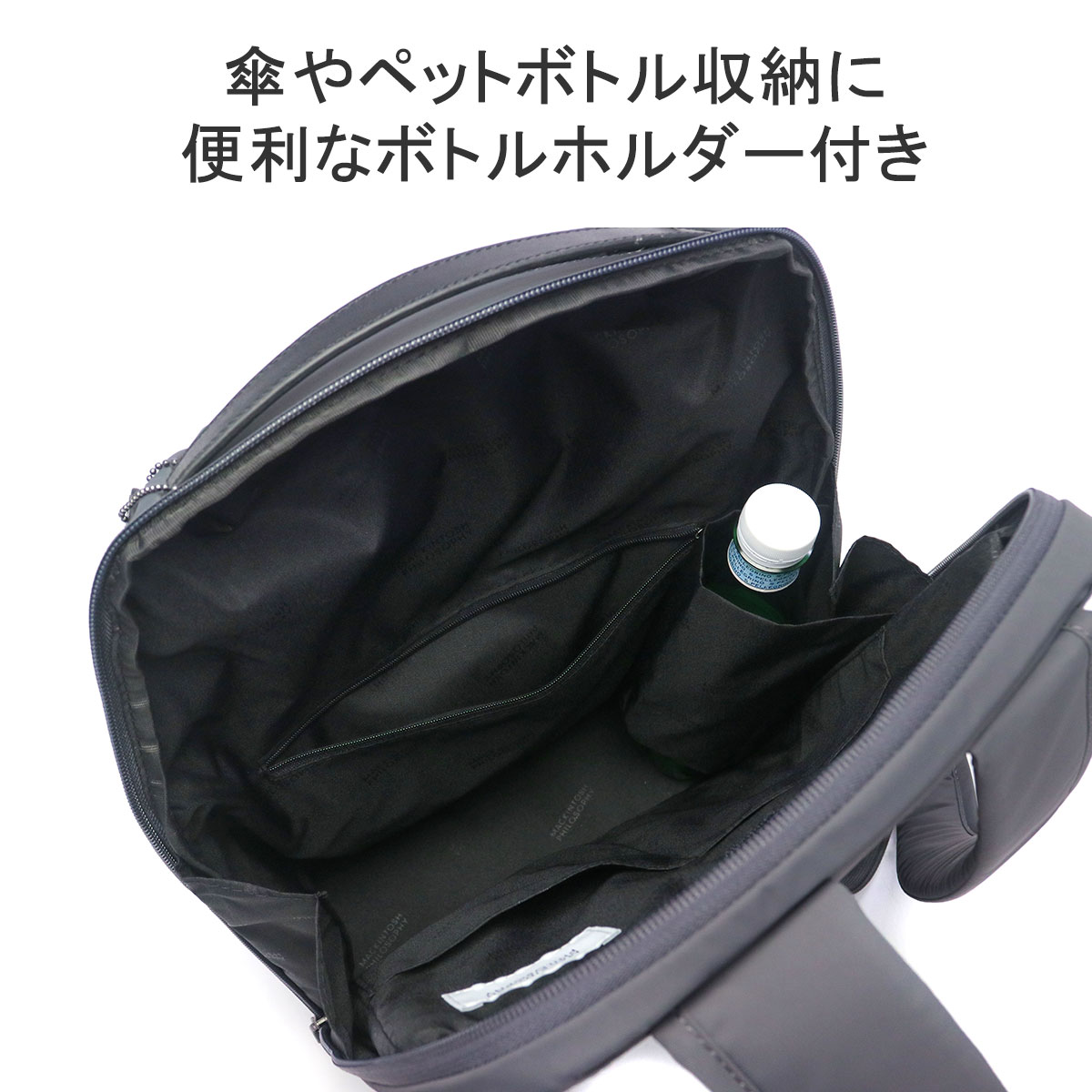 MACKINTOSH PHILOSOPHY 最大40%☆4/25限定 マッキントッシュ MACKINTOSH PHILOSOPHY 最大40%☆4/25限定 マッキントッシュ