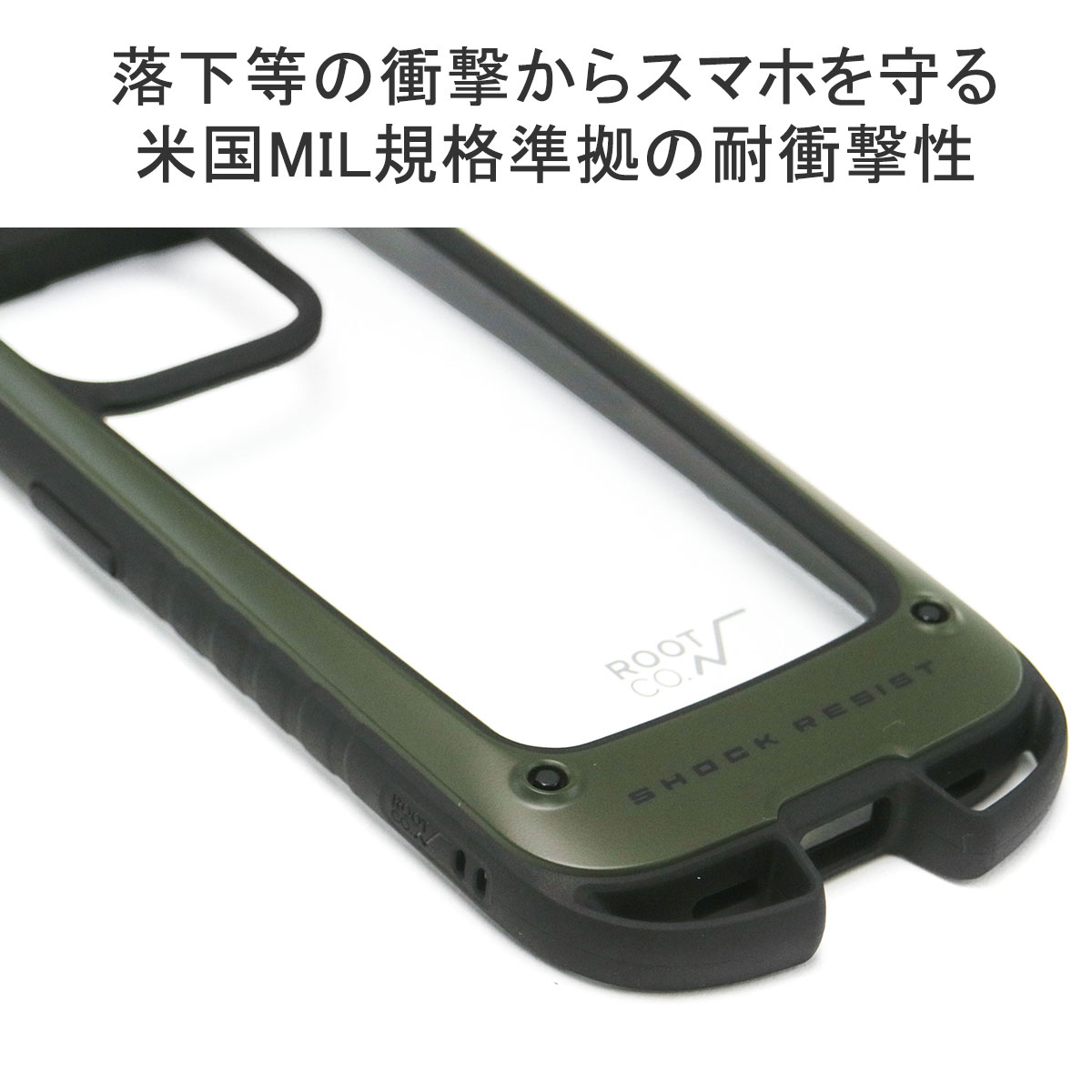 ROOT CO. 最大33%☆4/29限定 6ヶ月保証 ルートコー スマホケース ROOT CO. 最大33%☆4/29限定 6ヶ月保証 ルートコー スマホケース