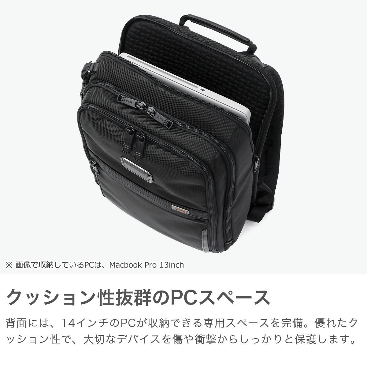 TUMI 最大36%☆4/30限定 正規品5年保証 トゥミ リュック メンズ TUMI 最大36%☆4/30限定 正規品5年保証 トゥミ リュック メンズ