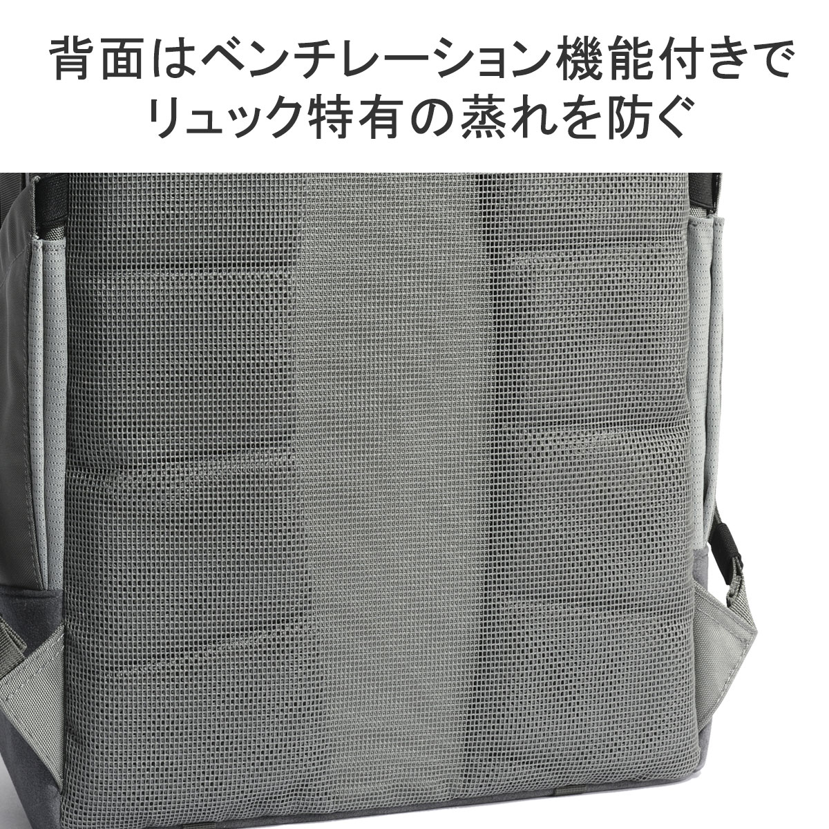 UNTRACK 最大42%☆4/29限定 アントラック リュック メンズ UNTRACK 最大42%☆4/29限定 アントラック リュック メンズ