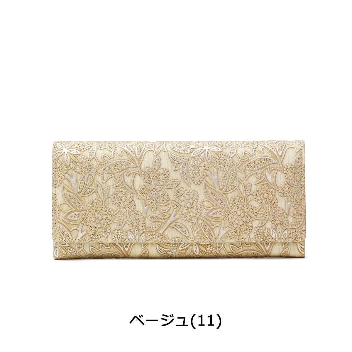 Arukan（アルカン） 最大50%☆1/5限定 長財布 クレア 財布 かぶせ