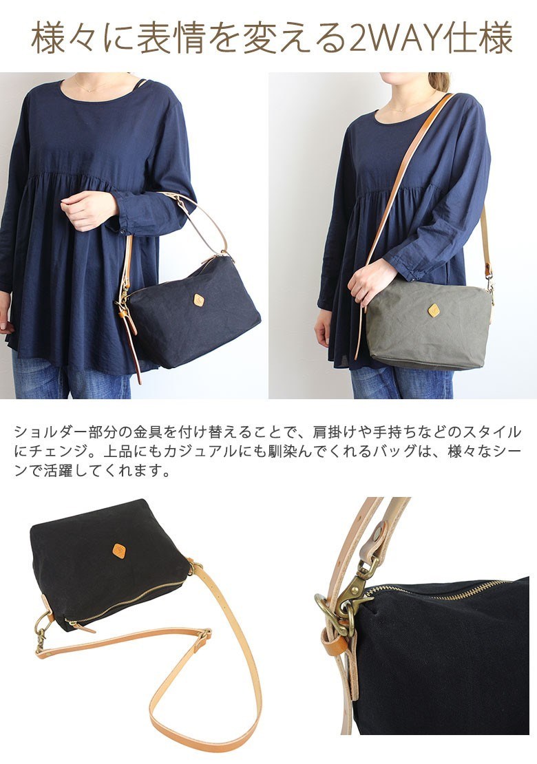 CLEDRAN（クレドラン） 最大51%☆1/11限定 バッグ ショルダーバッグ