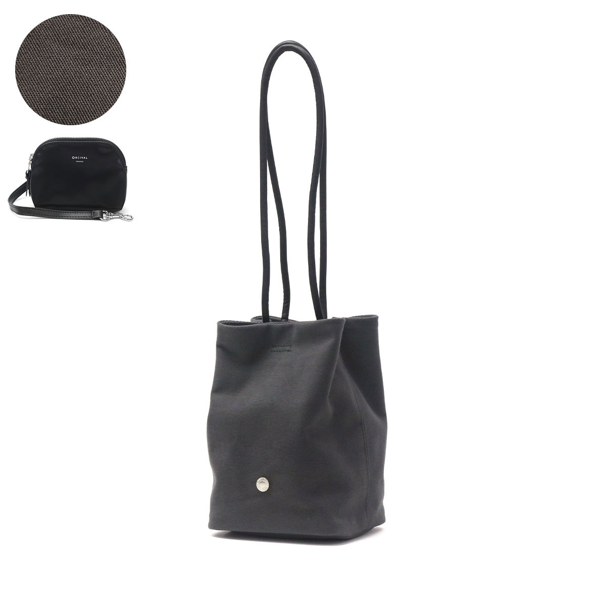 ORCIVAL 最大41%★6/8限定 オーシバル トートバッグ レディース 小さめ オーチバル トート バッグ 軽量 ミニ ブランド 肩掛け おしゃれ 無地 OR-H0325 HBT ...