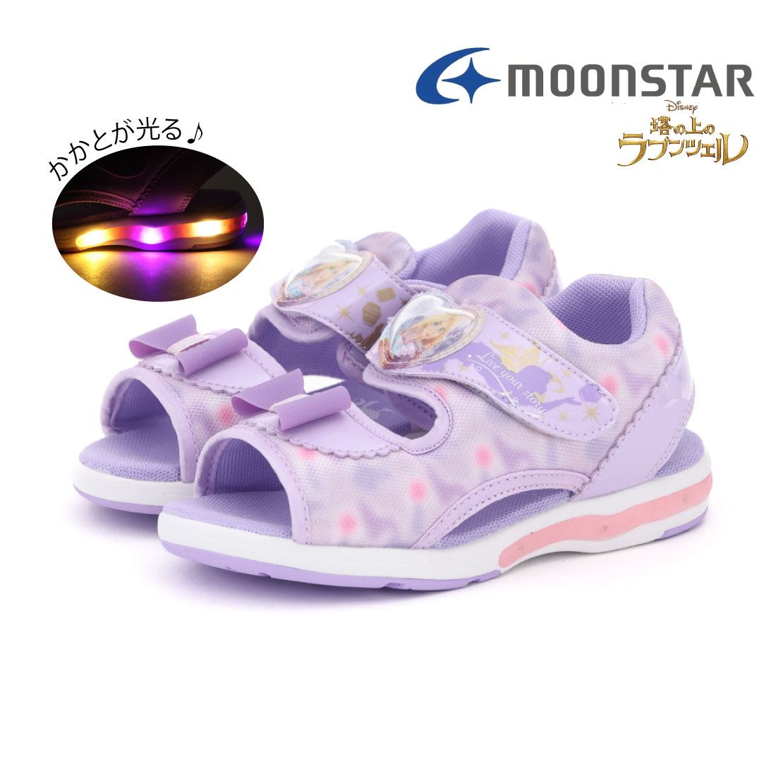 ムーンスター moonstar キッズ ジュニア サンダル ディズニー Disney DN C1354 女の子 子供靴 アリエル ラプンツェル シンデレラ プリンセス かわいい LED 光る ...