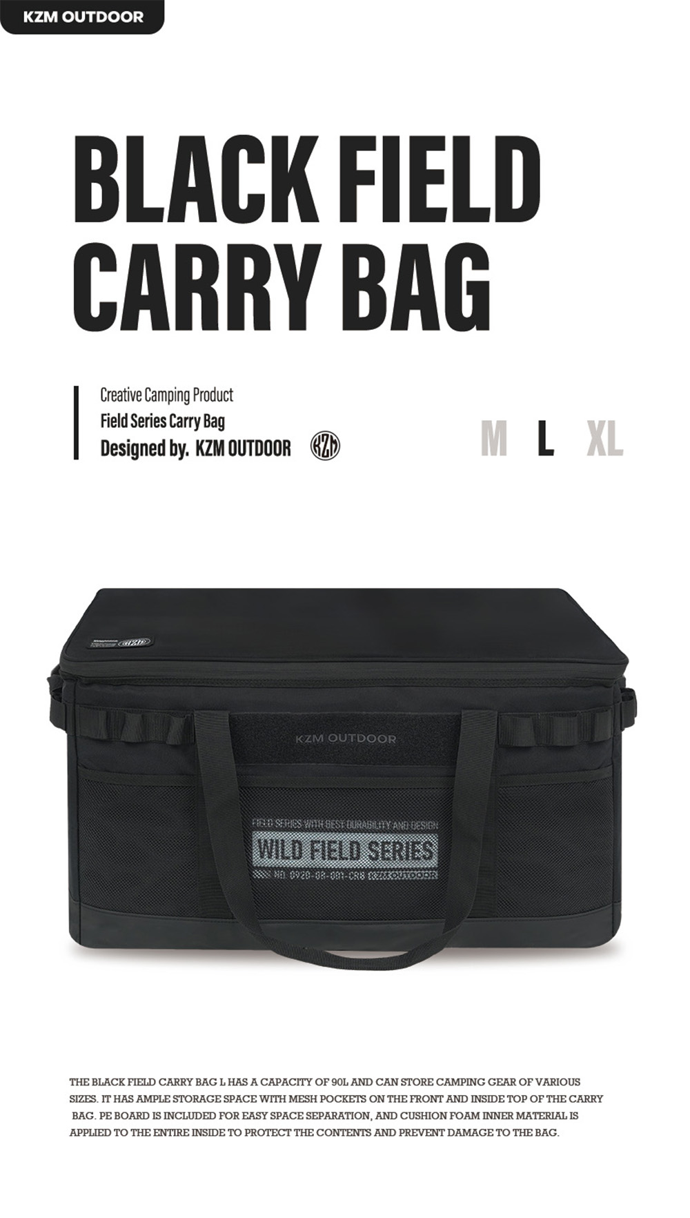 KZM OUTDOOR（カズミ アウトドア） カズミ アウトドア 90L ブラックフィールドキャリーバック Lサイズ 大型バッグ 大容量 収納 ...