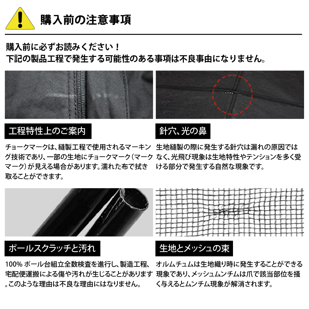 KZM OUTDOOR（カズミ アウトドア） サミットアークテント テント アウトドアテント カズミ キャンプ おしゃれ キャンプ用品 ...
